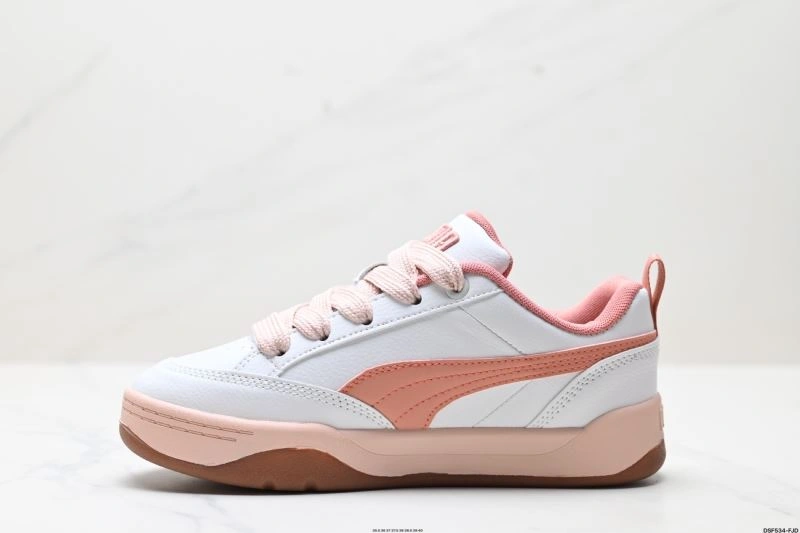 Cut-rate Puma Shoes