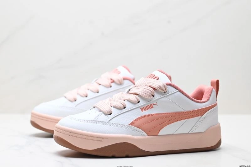 Cut-rate Puma Shoes