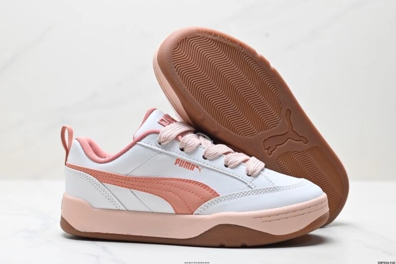 Cut-rate Puma Shoes