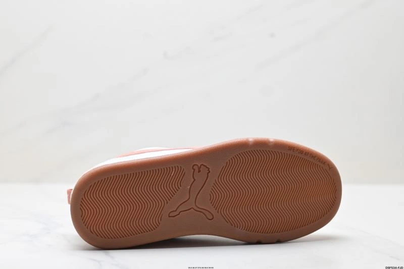 Cut-rate Puma Shoes