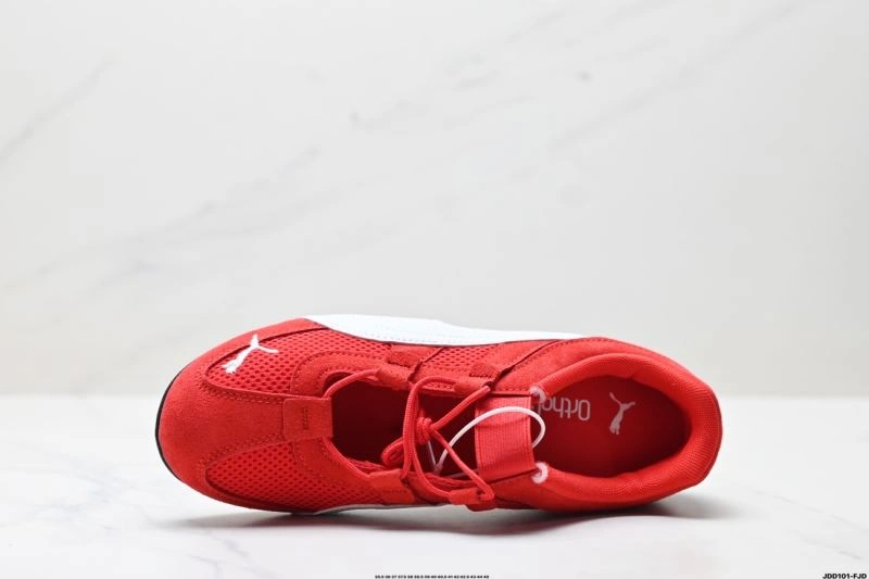 Cut-rate Puma Shoes