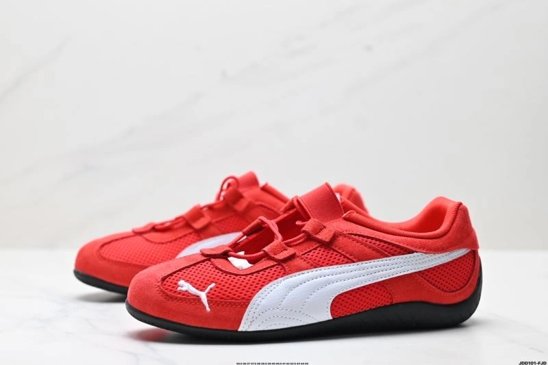 Cut-rate Puma Shoes
