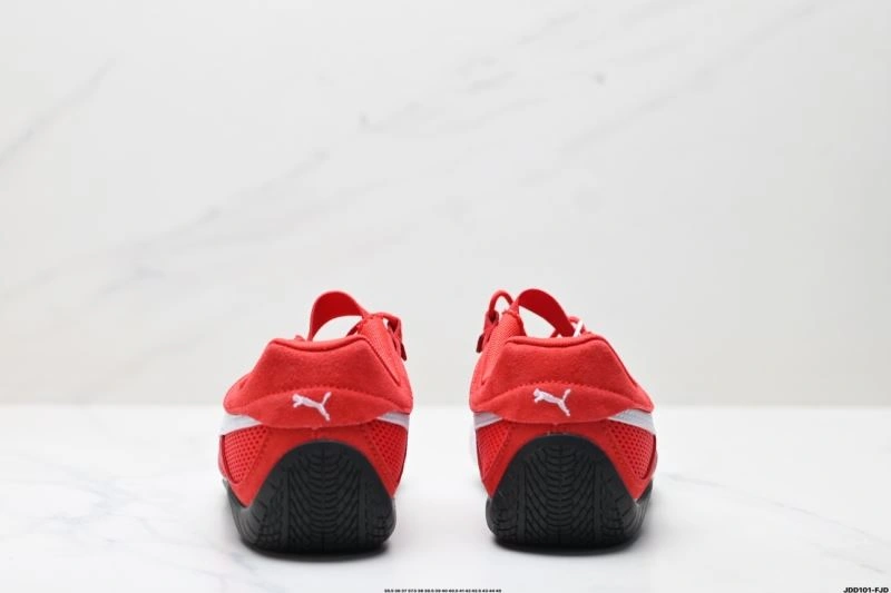 Cut-rate Puma Shoes