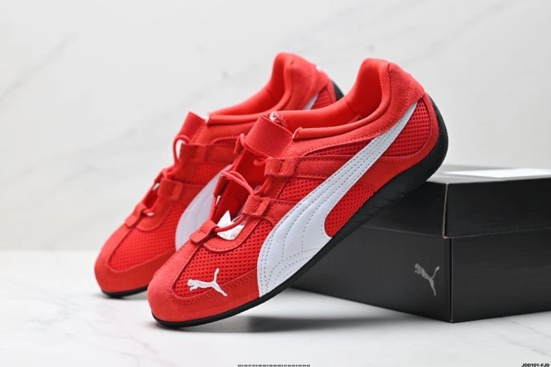 Cut-rate Puma Shoes