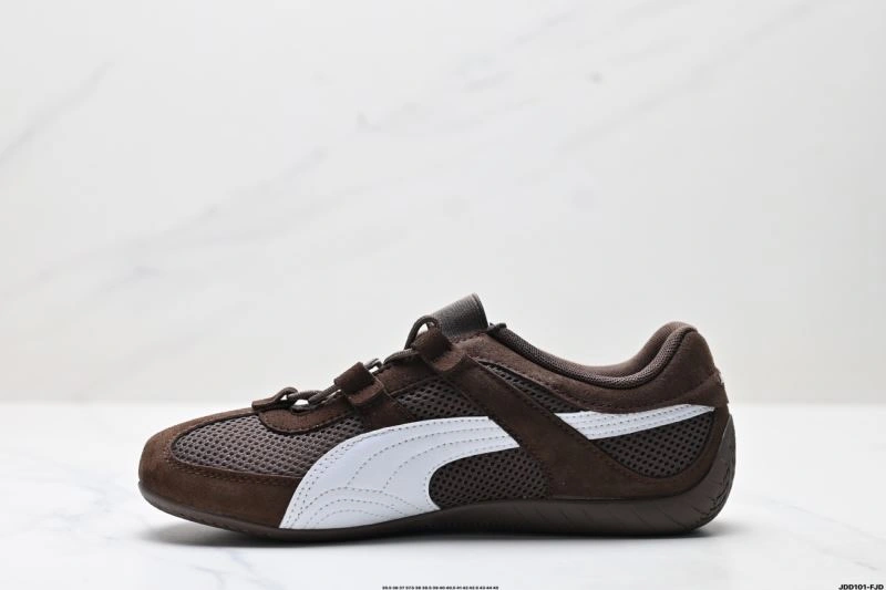 Cut-rate Puma Shoes