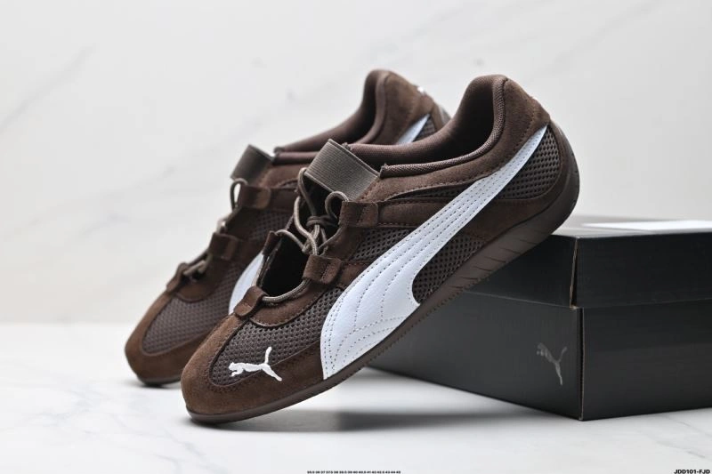 Cut-rate Puma Shoes