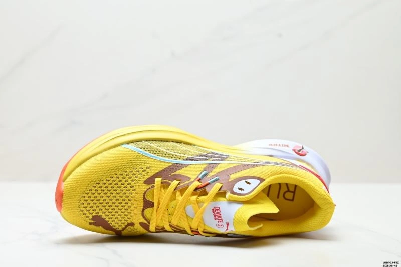 Low-cost Puma Shoes