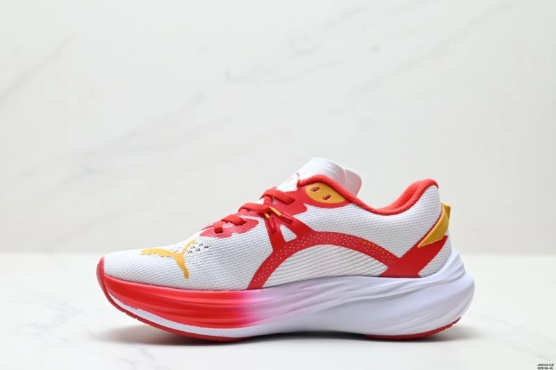 Bargain Puma Shoes