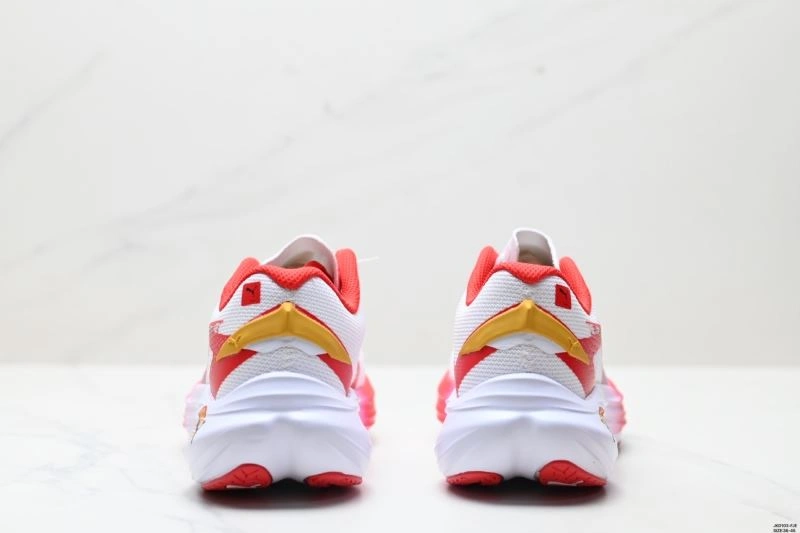 Bargain Puma Shoes