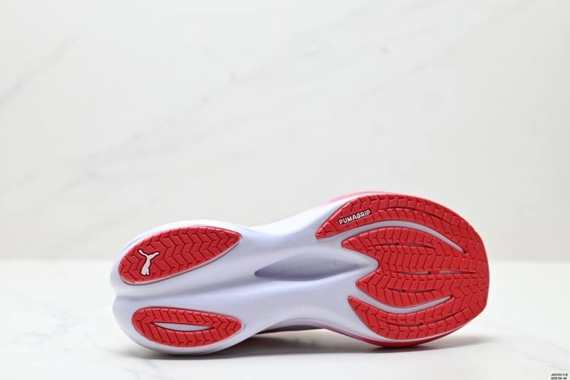 Bargain Puma Shoes