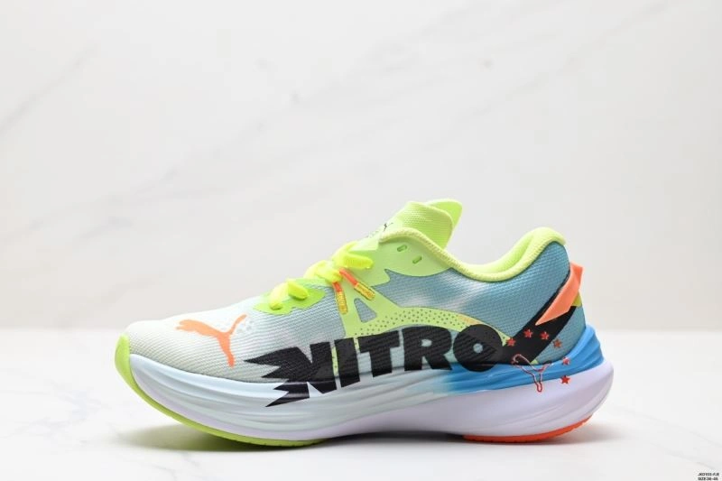 Cut-rate Puma Shoes