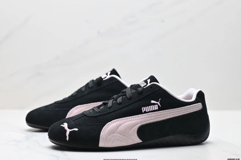 Discounted Puma Shoes