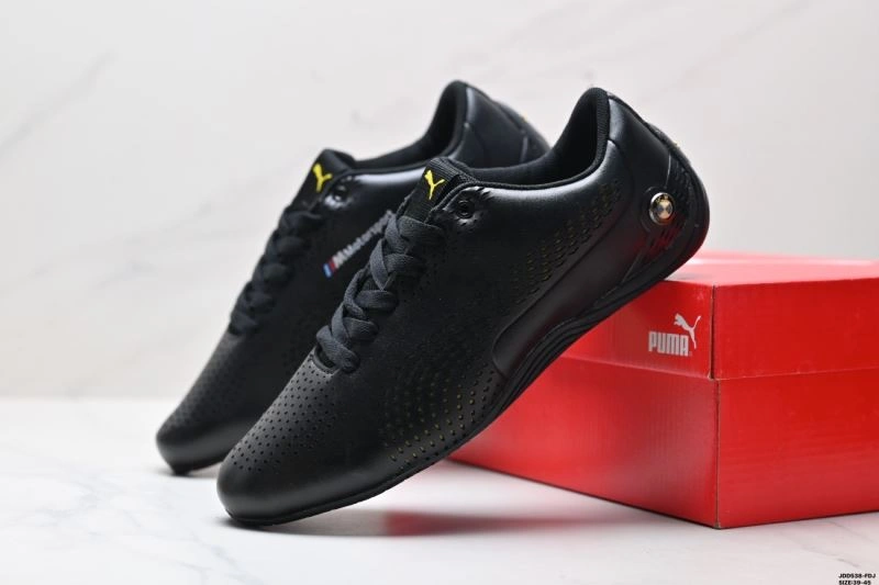 Mirror quality Puma Shoes