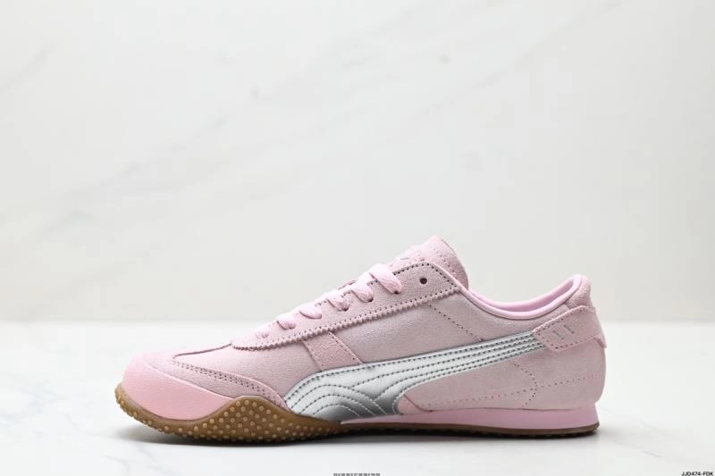 Discounted Puma Shoes