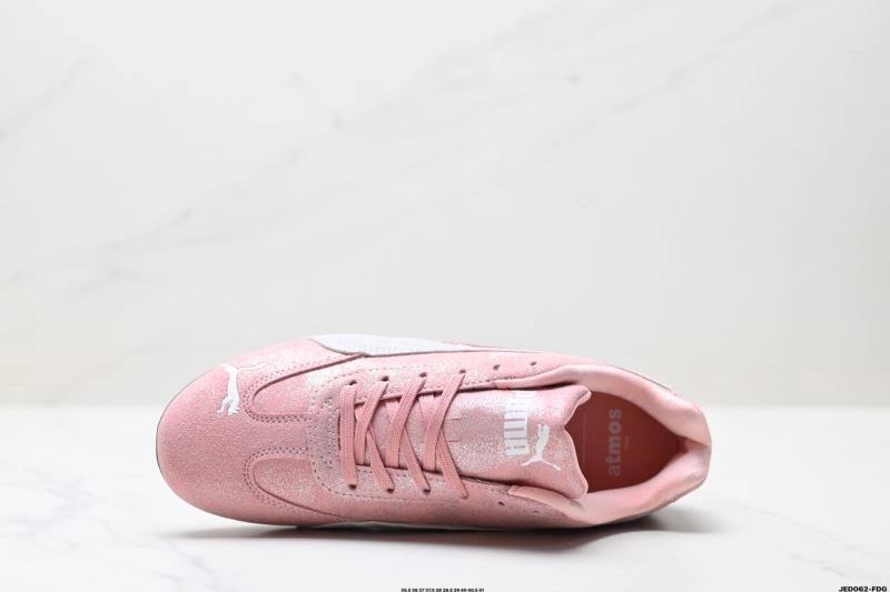 Indistinguishable Puma Shoes