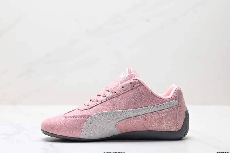 Indistinguishable Puma Shoes