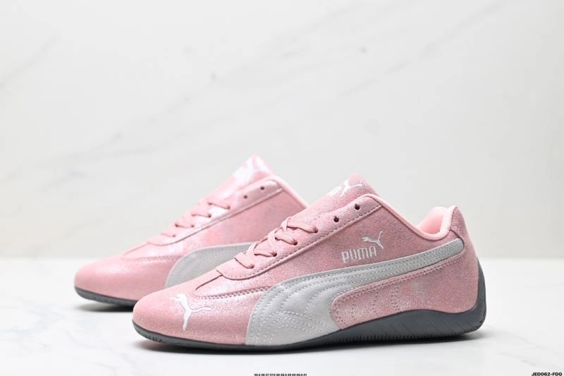 Indistinguishable Puma Shoes