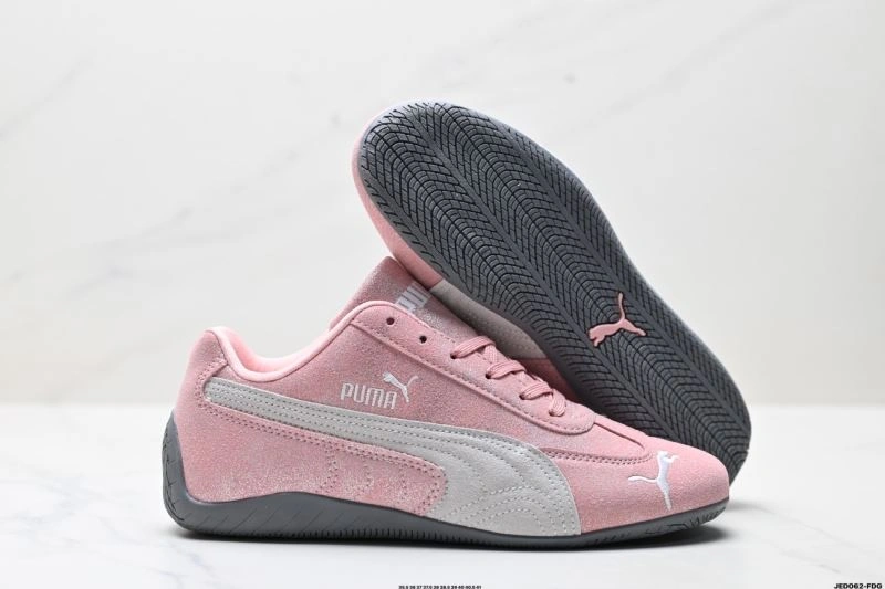 Indistinguishable Puma Shoes