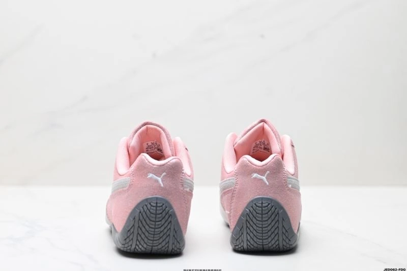 Indistinguishable Puma Shoes