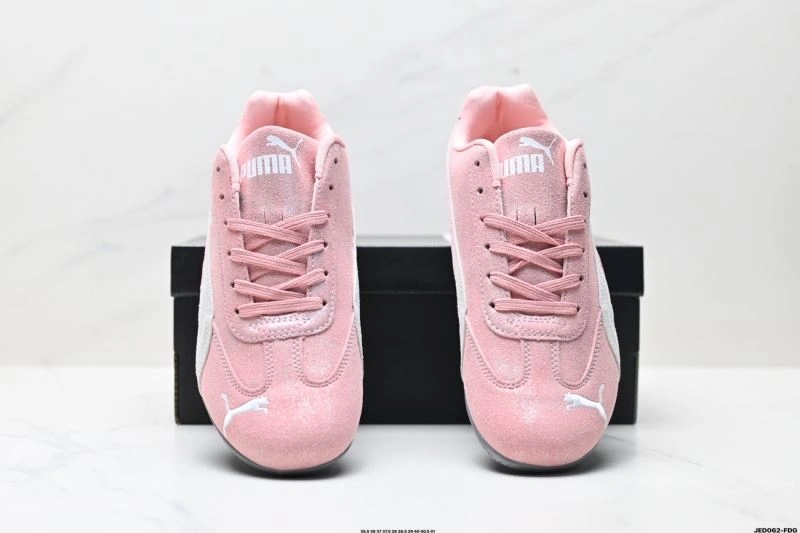 Indistinguishable Puma Shoes
