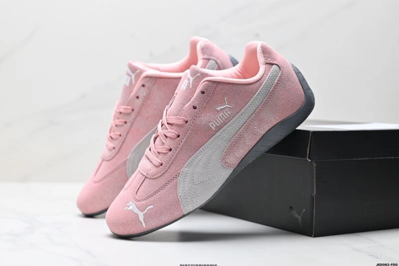 Indistinguishable Puma Shoes