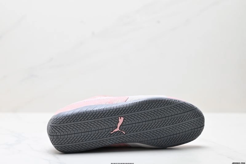 Indistinguishable Puma Shoes