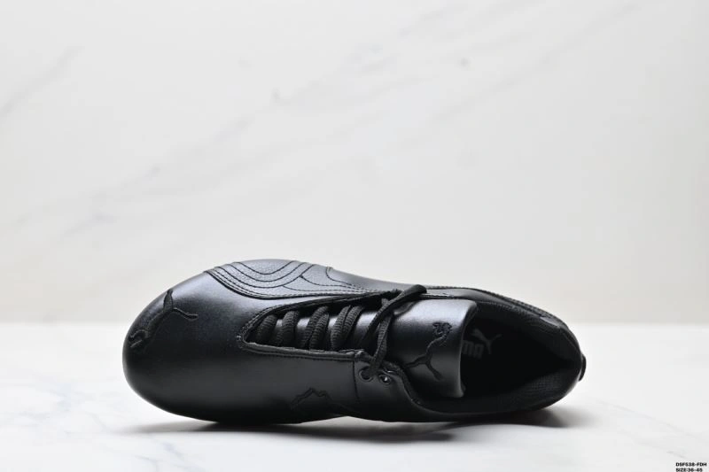 Top mirror Puma Shoes