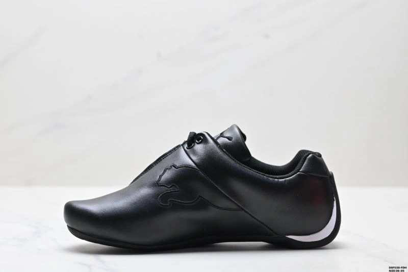 Top mirror Puma Shoes