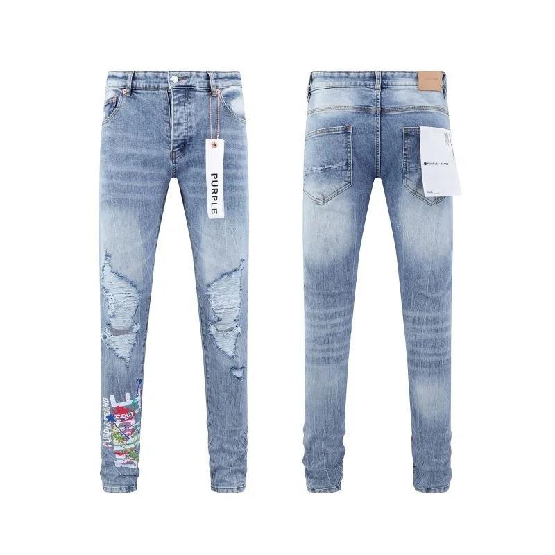 Legit Purple Brand Jeans