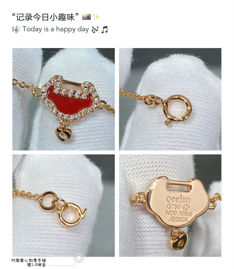 Low-cost Qeelin Bracelets