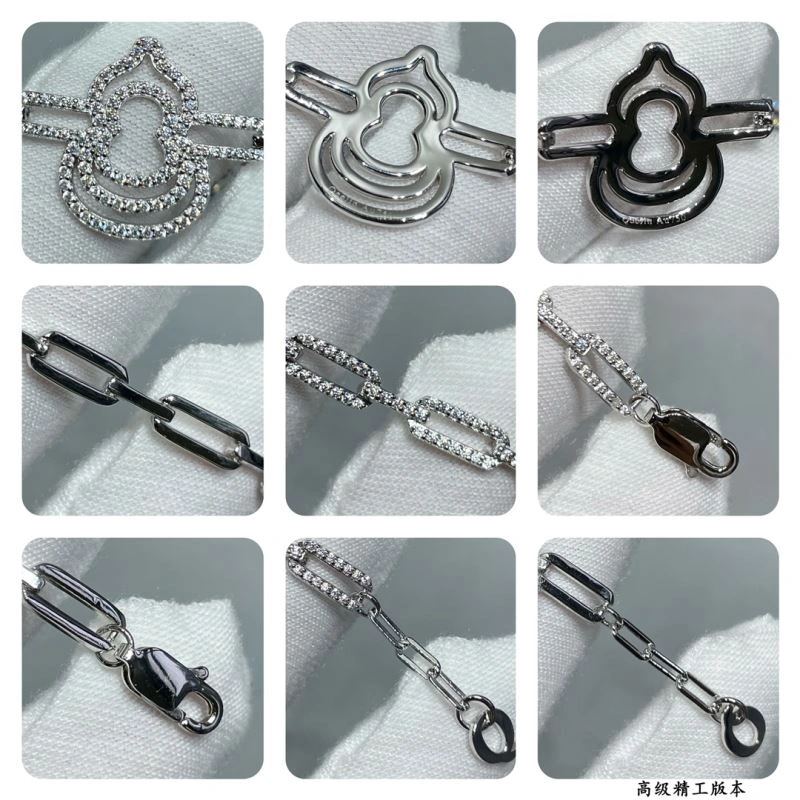 Low-cost Qeelin Bracelets