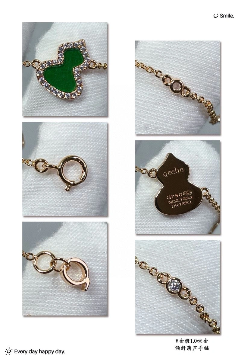 Qeelin Bracelets