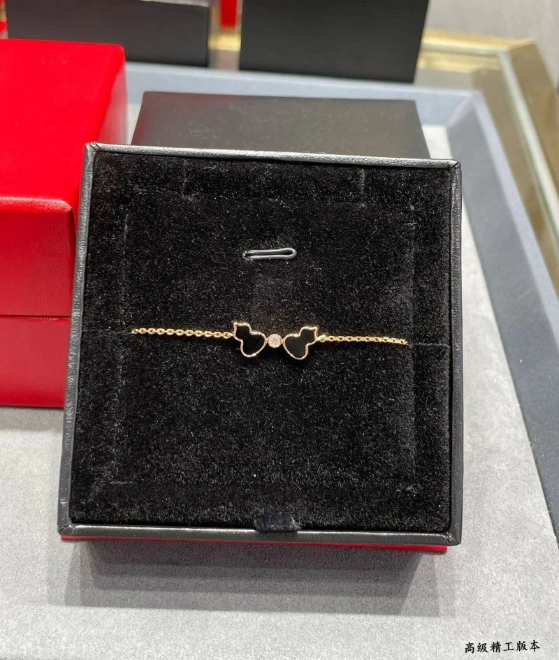 Discounted Qeelin Bracelets