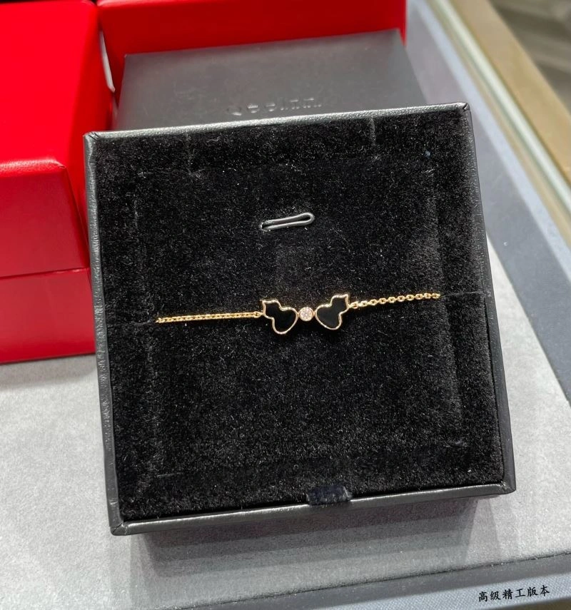 Discounted Qeelin Bracelets