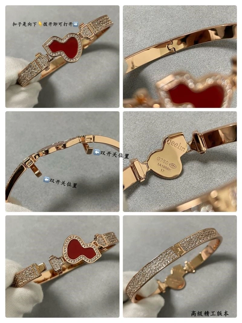 Budget-friendly Qeelin Bracelets