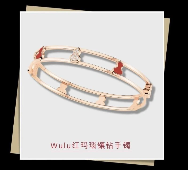 Qeelin Bracelets
