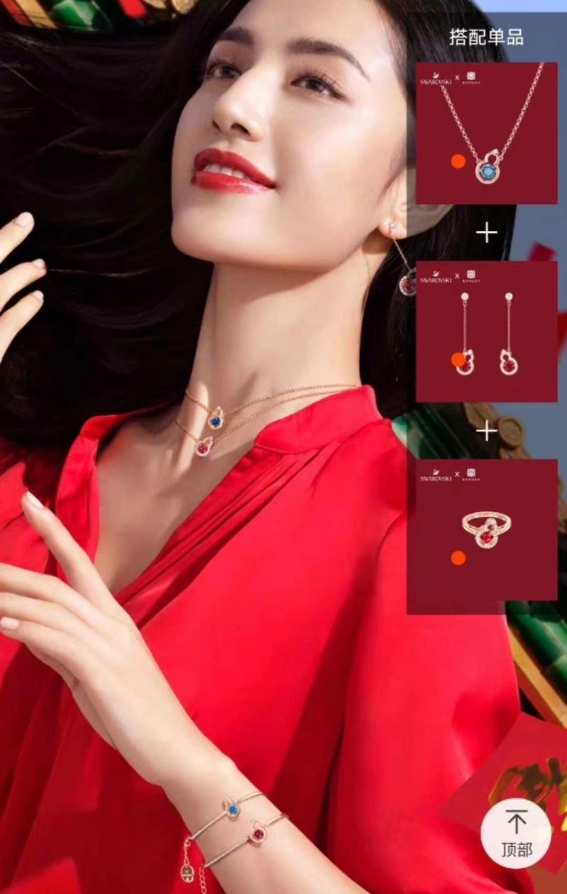 Brand-authenticated Qeelin Bracelets