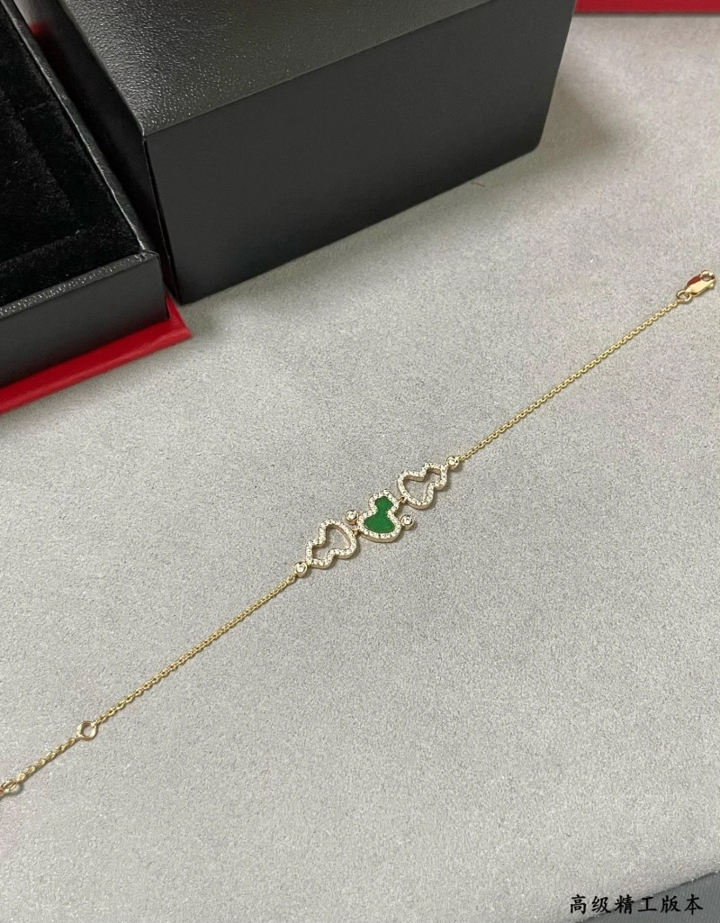 Top mirror Qeelin Bracelets