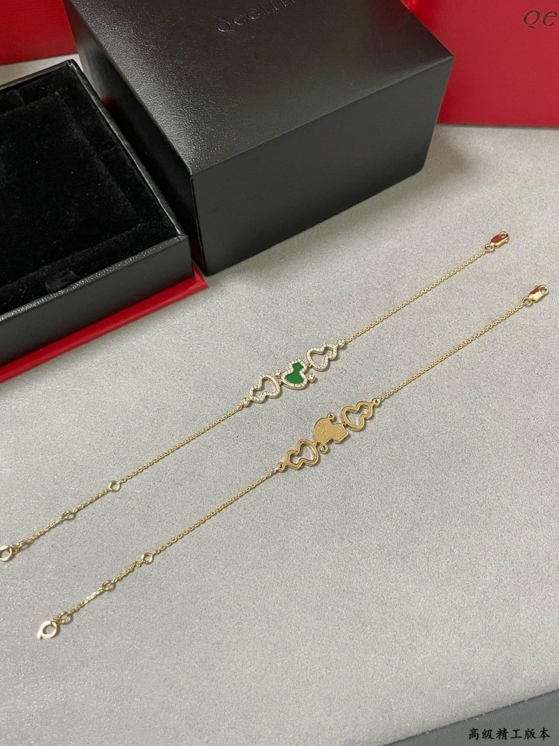 Top mirror Qeelin Bracelets