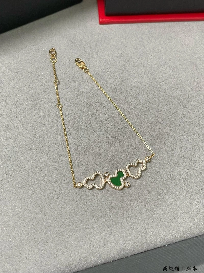 Top mirror Qeelin Bracelets