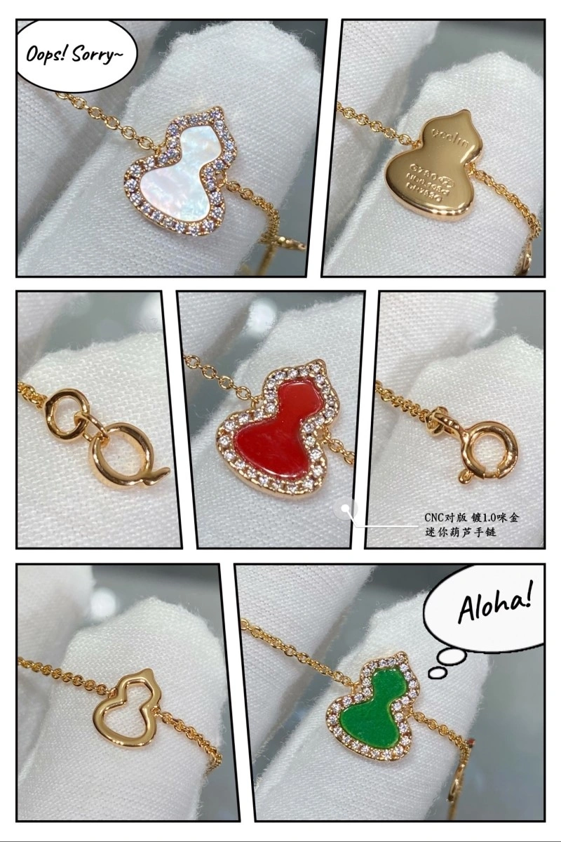 Official Qeelin Bracelets