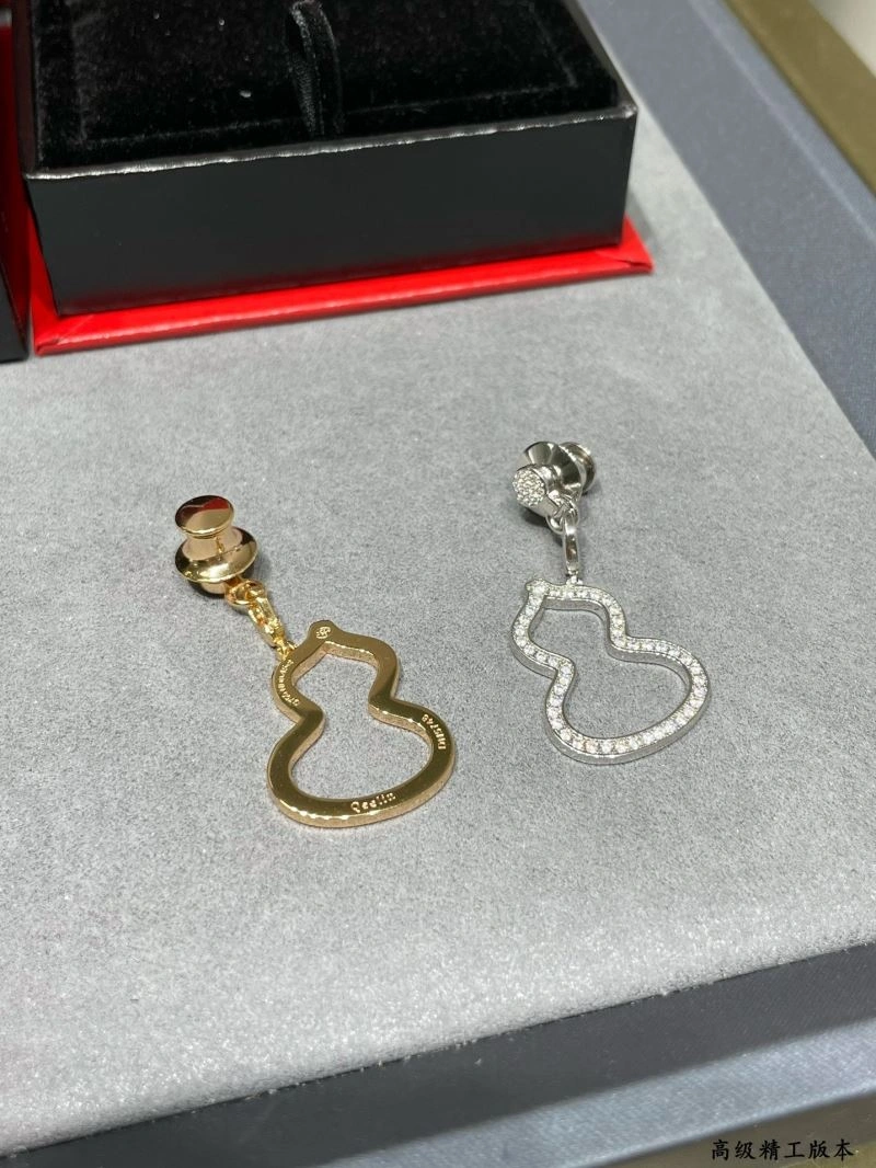 Exact replica Qeelin Brooches