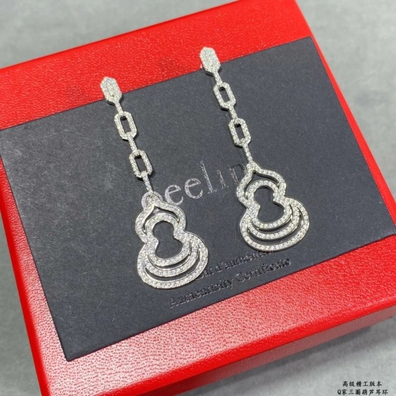 Cut-rate Qeelin Earrings