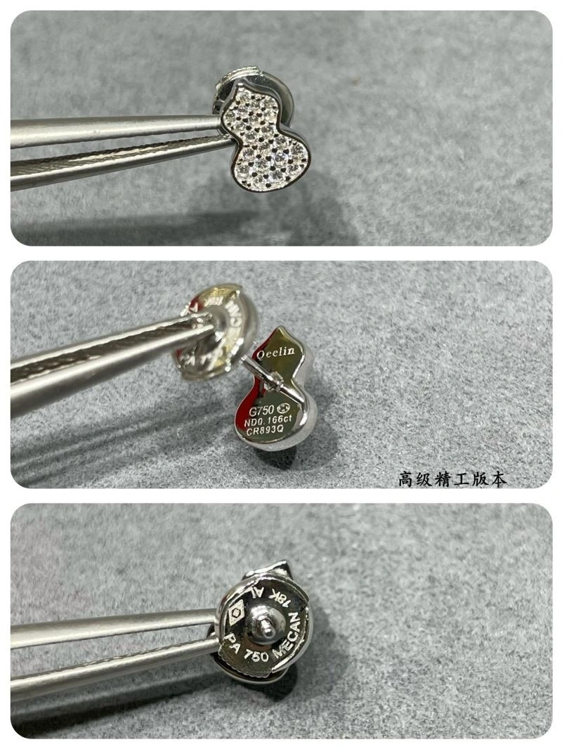 Qeelin Earrings