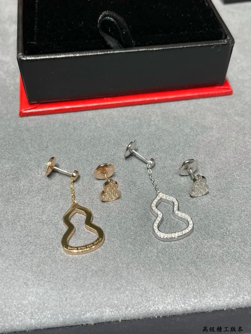 Qeelin Earrings