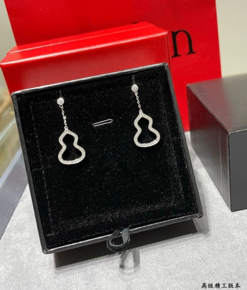 Brand-authenticated Qeelin Earrings