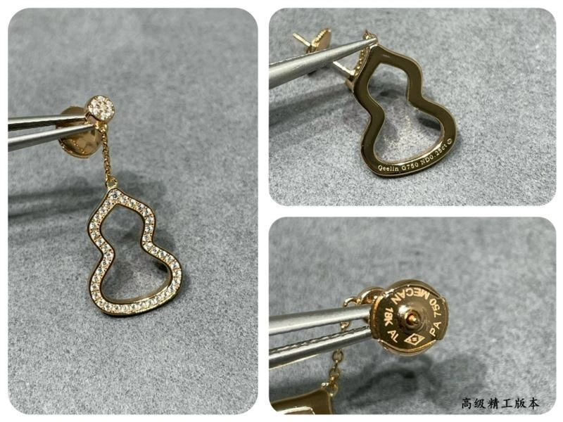 Brand-authenticated Qeelin Earrings