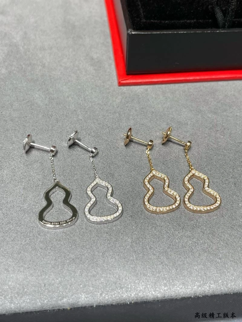 Brand-authenticated Qeelin Earrings