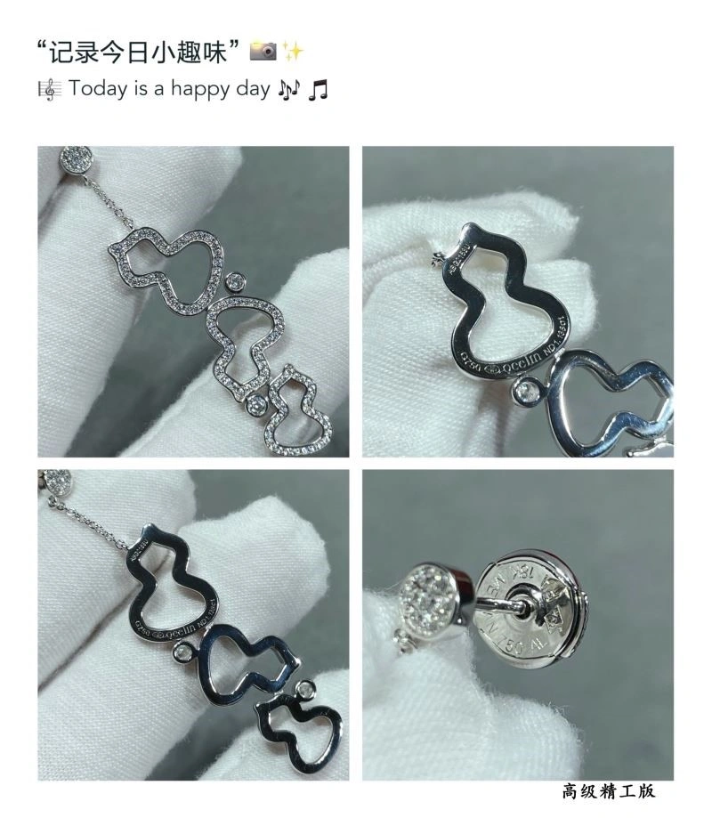 Qeelin Earrings