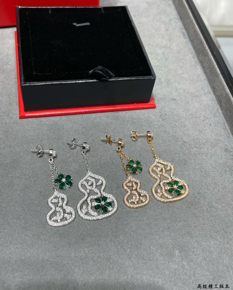 Cut-rate Qeelin Earrings